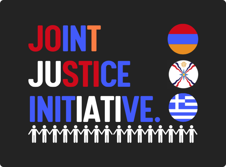 Joint Justice Initiative